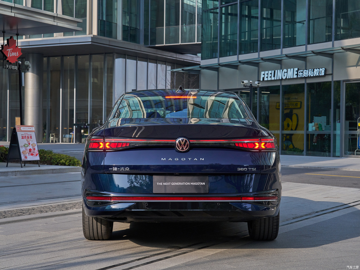 Volkswagen Passat B9 sedan. Він усе-таки з'явився!