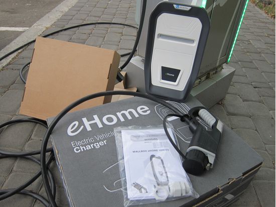 Купить Бытовая зарядная станция серии Wall Box eHome в Киеве - Nextcar