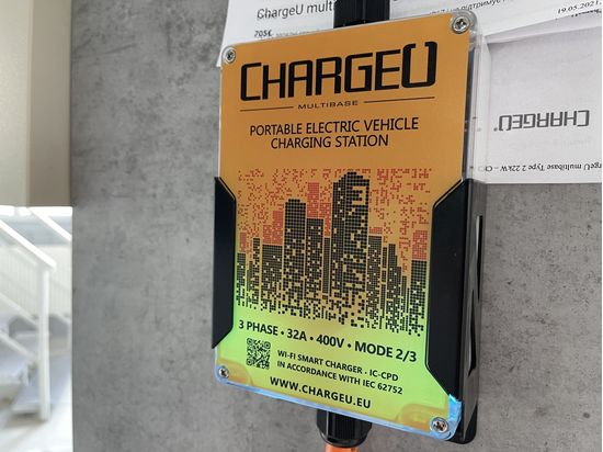 Купить Зарядная станция для EV. ChargeU Multibase Тype 2/5м 22kW в ...