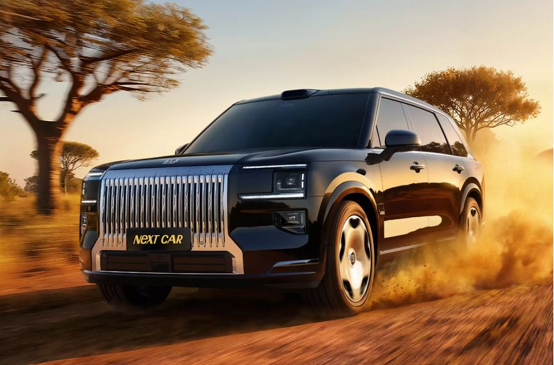 ціна актуальна на 09/04/2025