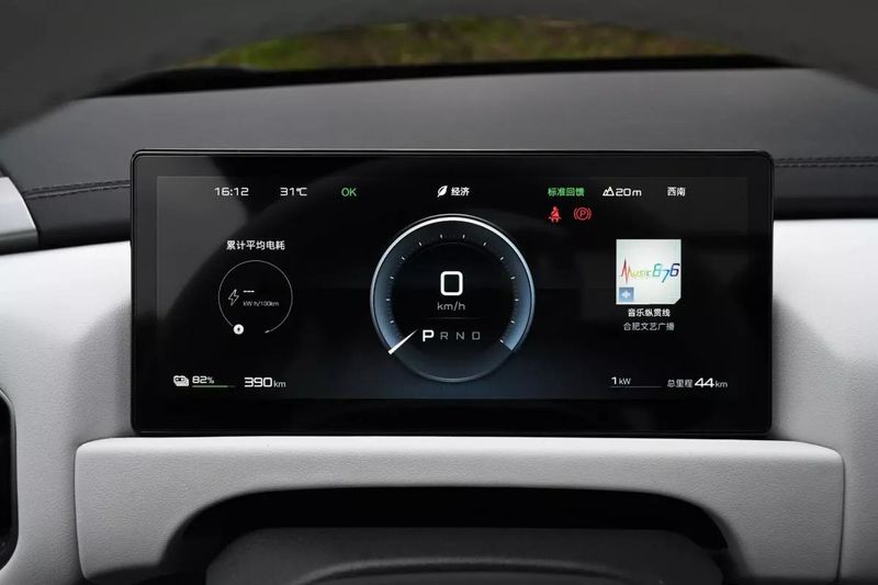 Купить BYD Leopard 3 EV Max 78.7 kWh 500KM 4WD Drone 2025 CN в Киеве ...
